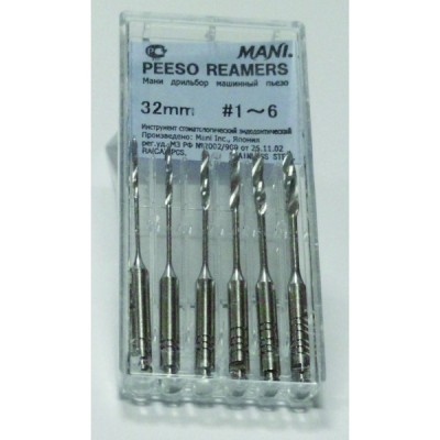 Buy Genuine and Authenticate Product of MANI Direct from ...