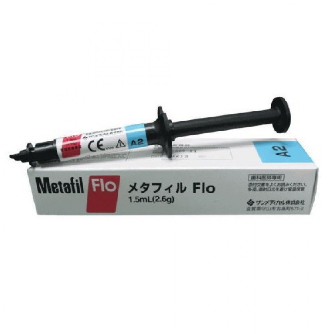 Buy Metafil Flo Sun Medical Online at Lowest Best Price Guaranteed ...